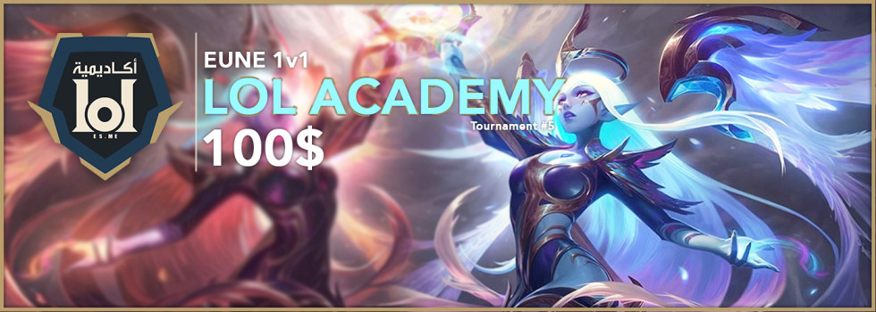 EUNE 1v1 by LOL Academy #5