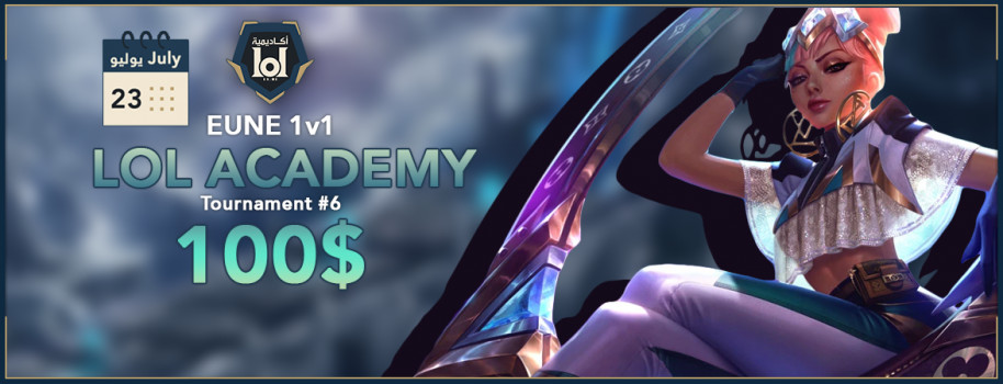 EUNE 1v1 by LOL Academy #6